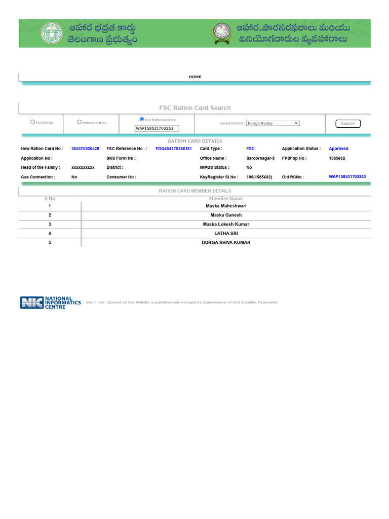 FSC Search | PDF