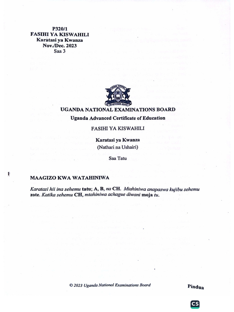 Karatasi Ya Kwanza 2024 | PDF