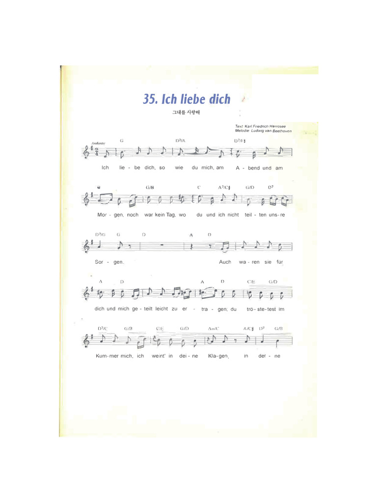 Ich liebe dich | PDF