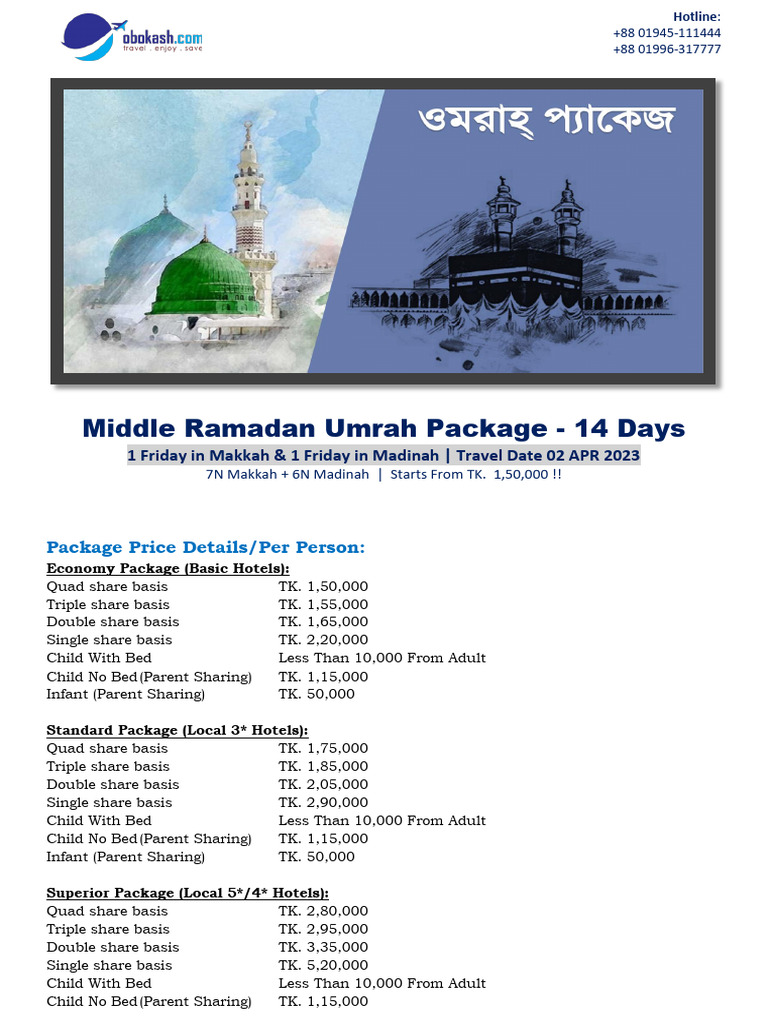 Middle Ramadan Umrah Package (02 APR) | PDF