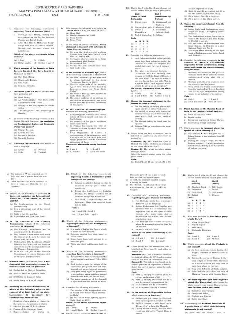 Test Uppsc Gs-I - Eng.-04-09-24 | PDF