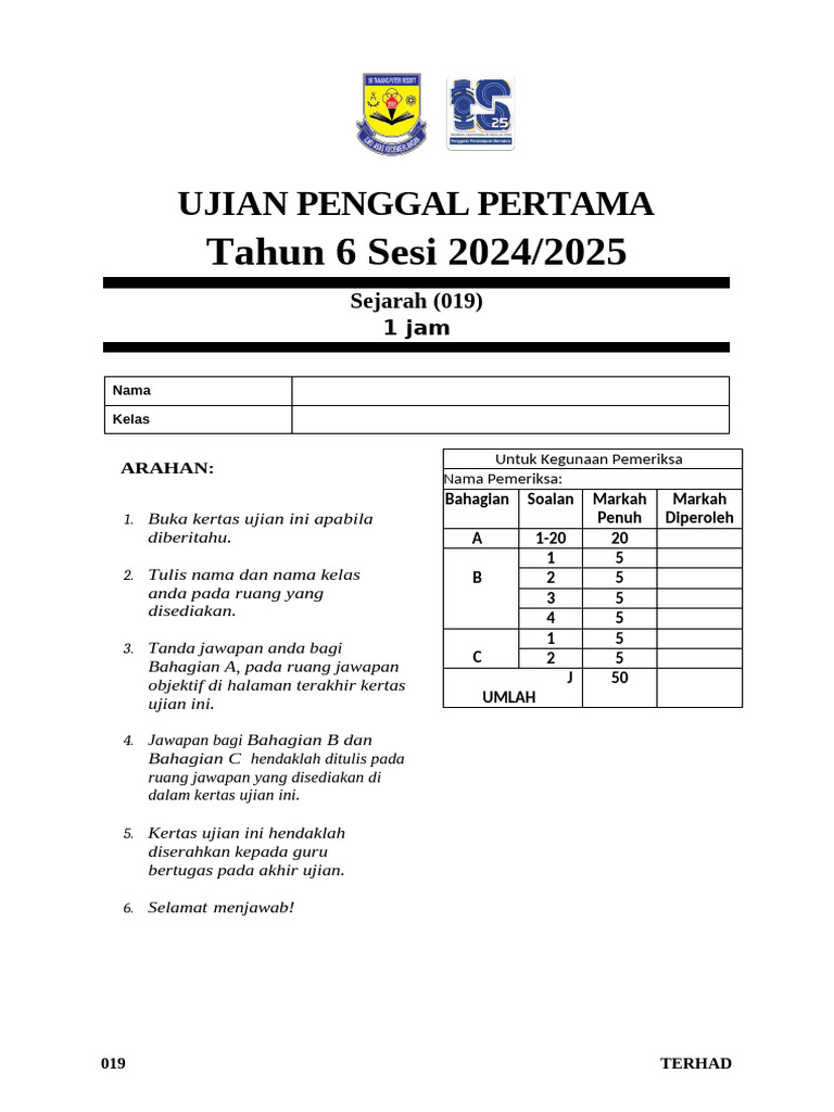 Cover Page Ujian SKTPR | PDF