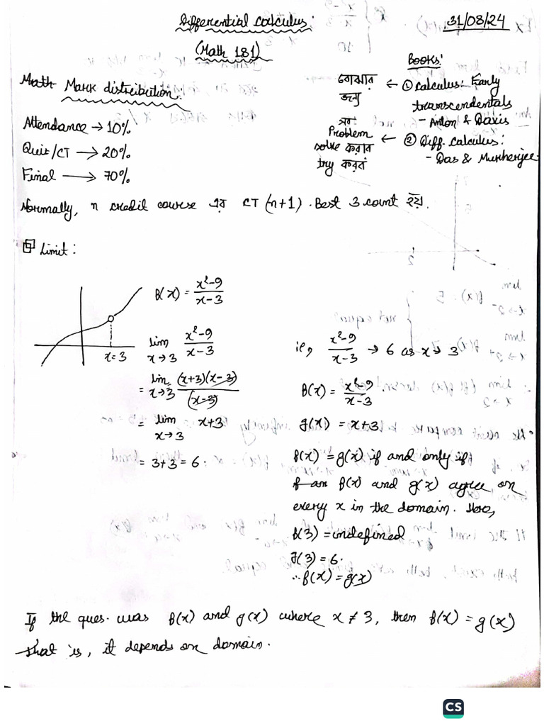 Math 181 | PDF