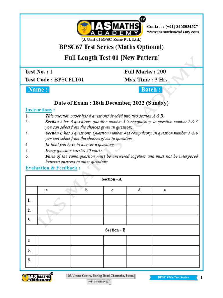 BPSC67-New Pattern-solutions | PDF