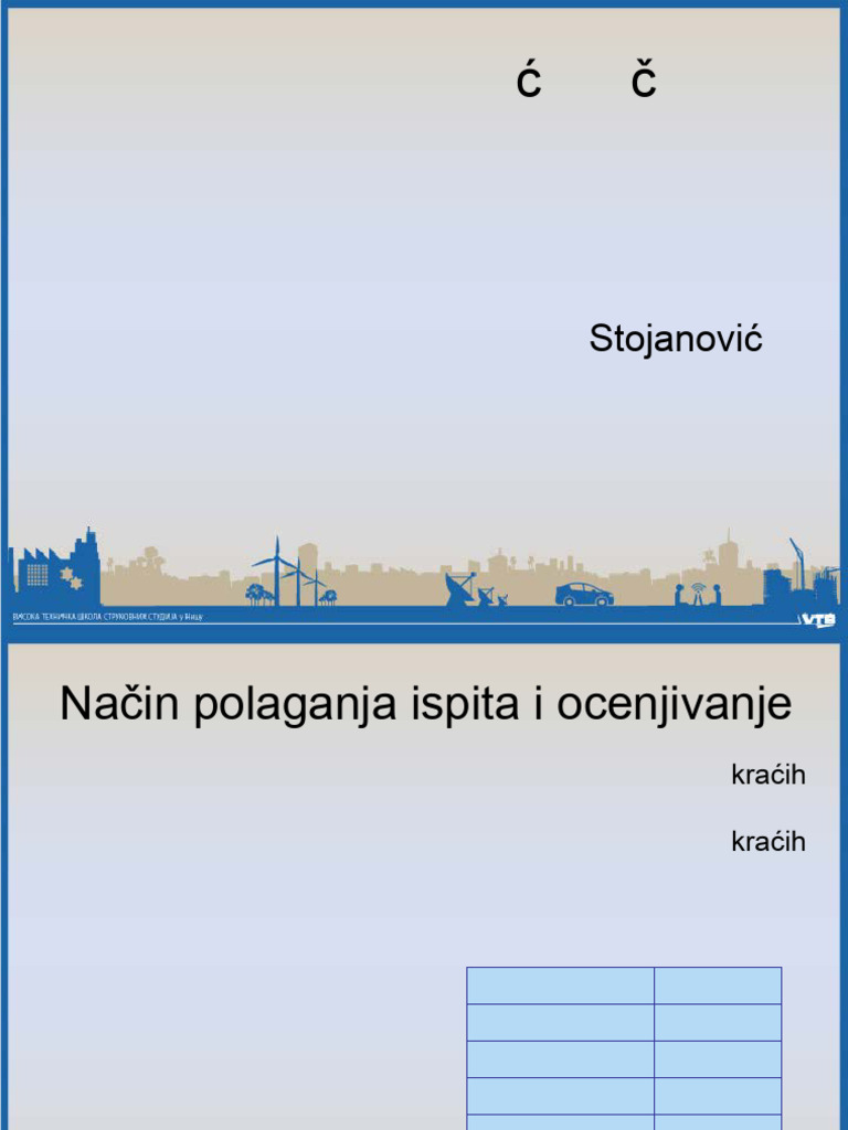 01 Predavanje 16.03.2020 1. deo | PDF