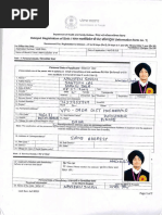 Pakistan Death Certificate | PDF
