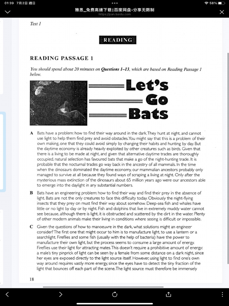 Reading Round1 | PDF