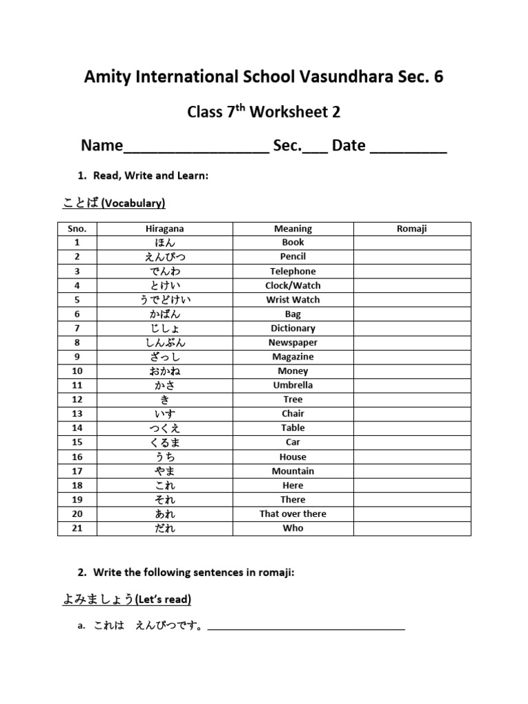 Class 7th Worksheet 2 | PDF