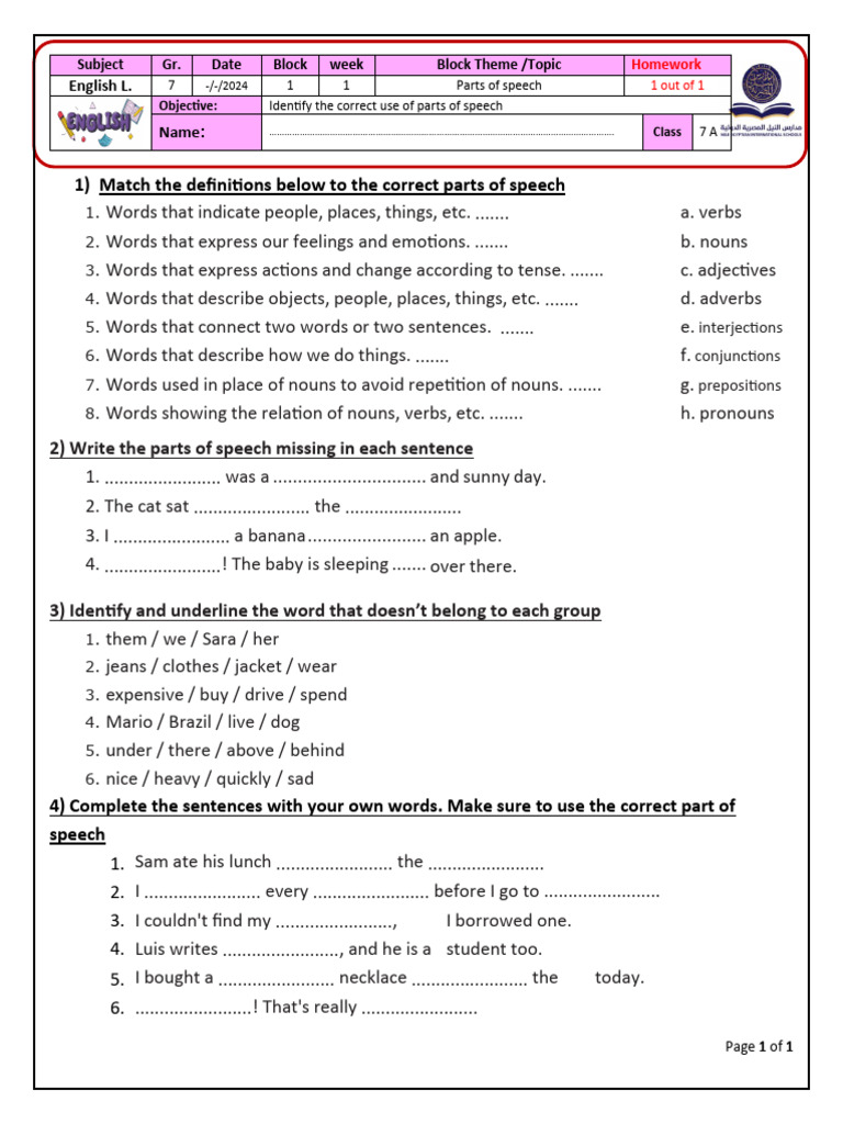 Grade7 - English - B1 - W1 - HomeWork - 1-1 | PDF