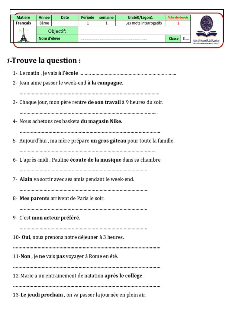 Grade8 - French - B1 - W1 - HomeWork - 1 - 2 | PDF