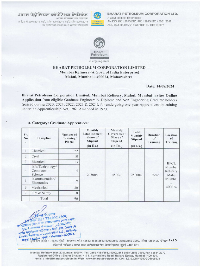 BPCL Apprentice Trainee 2024 | PDF