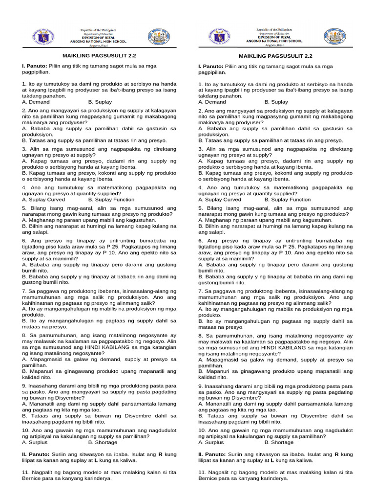 Maikling Pagsusulit 2.2 . | PDF