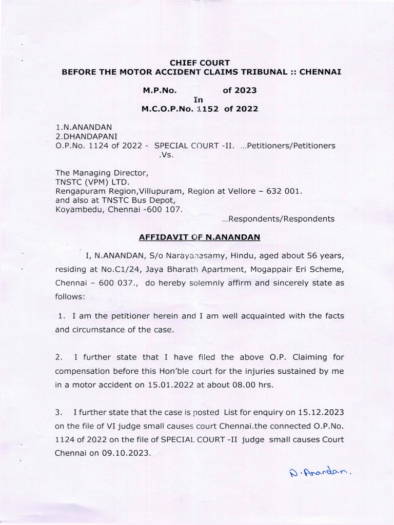 Anandan | PDF