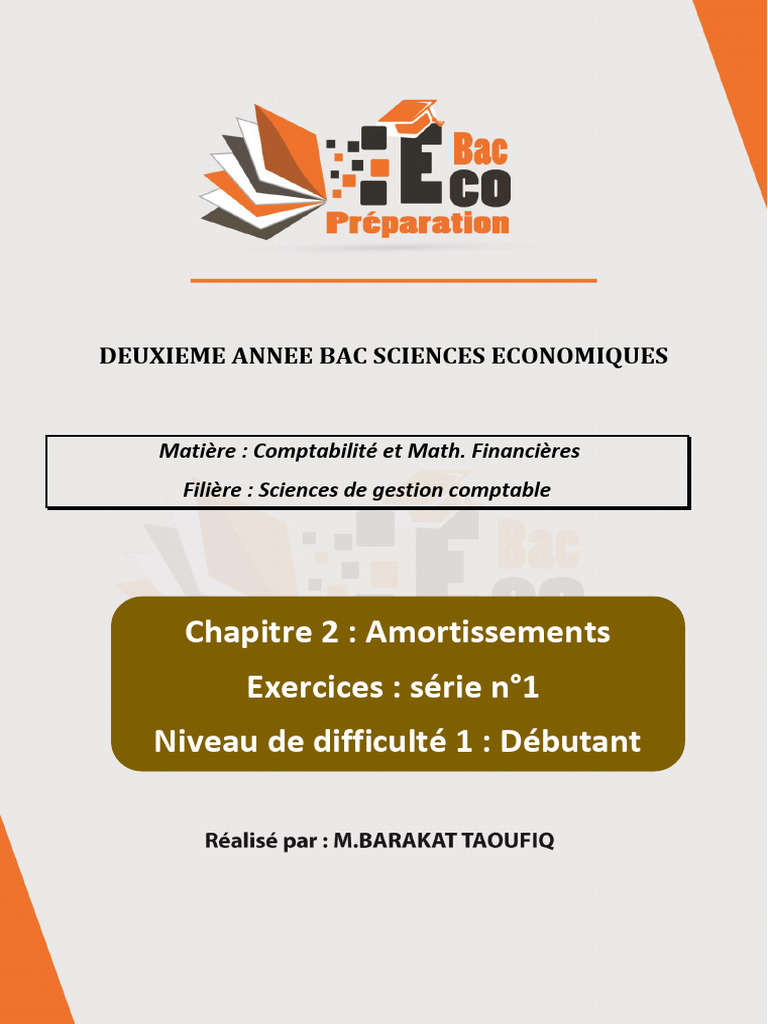 CH 2 Amort Ex 1site | PDF