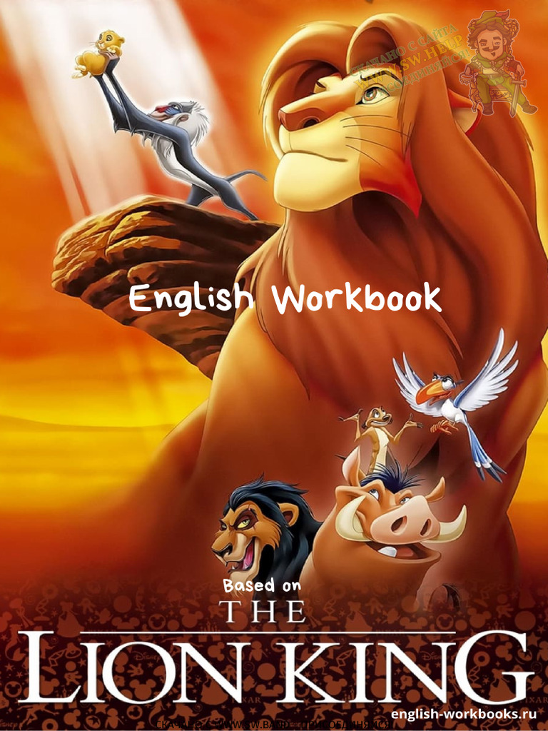 [Sw.band] the Lion King | PDF