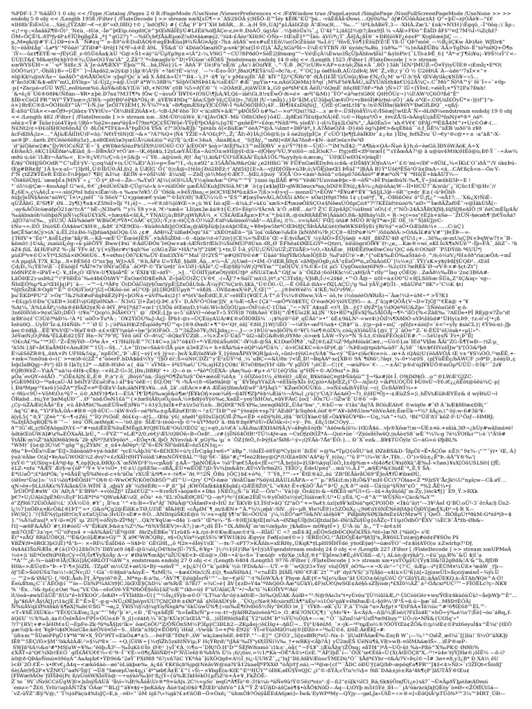 Re Print Pref Form | PDF