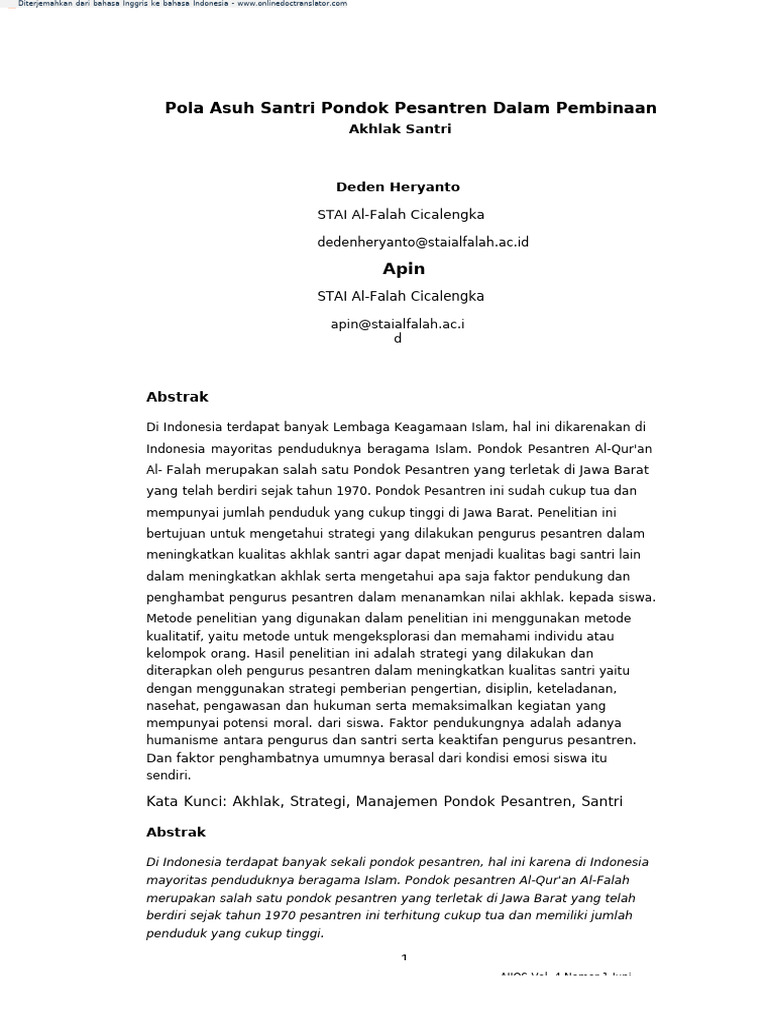 Jurnal Al-Falah | PDF