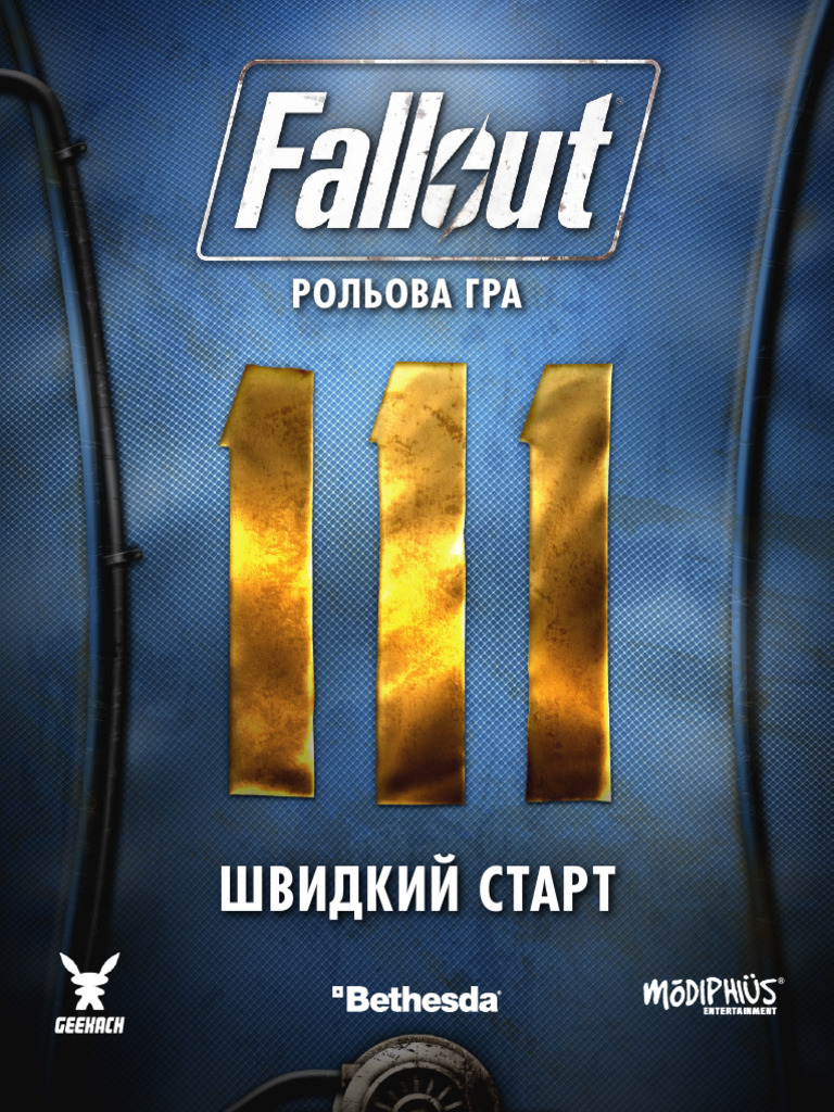 Fallout RPG - Quickstart - UA Web Compressed | PDF
