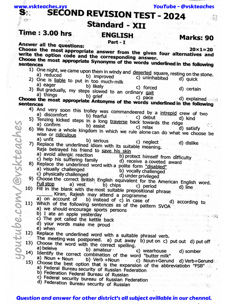 12th English 2nd Revision Exam 2024 Question Paper Sivagangai District English Medium PDF ...