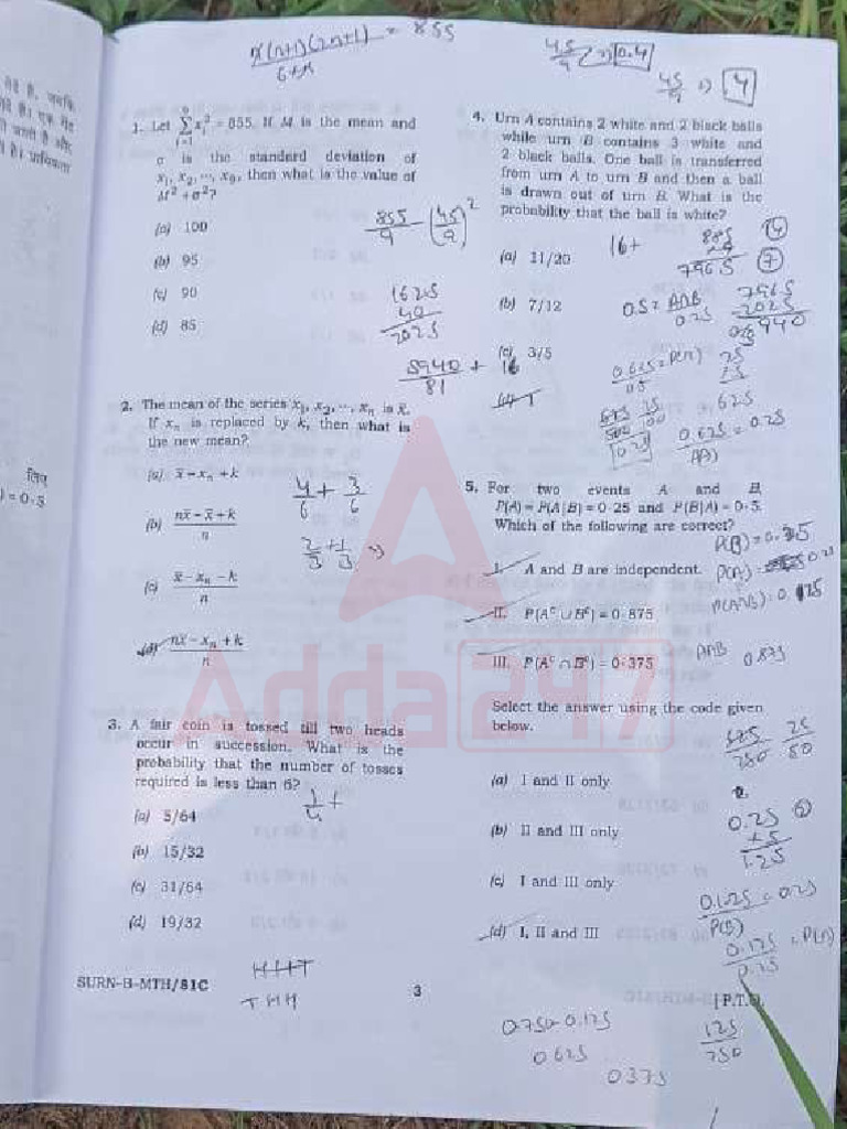 PDF File Compressed | PDF