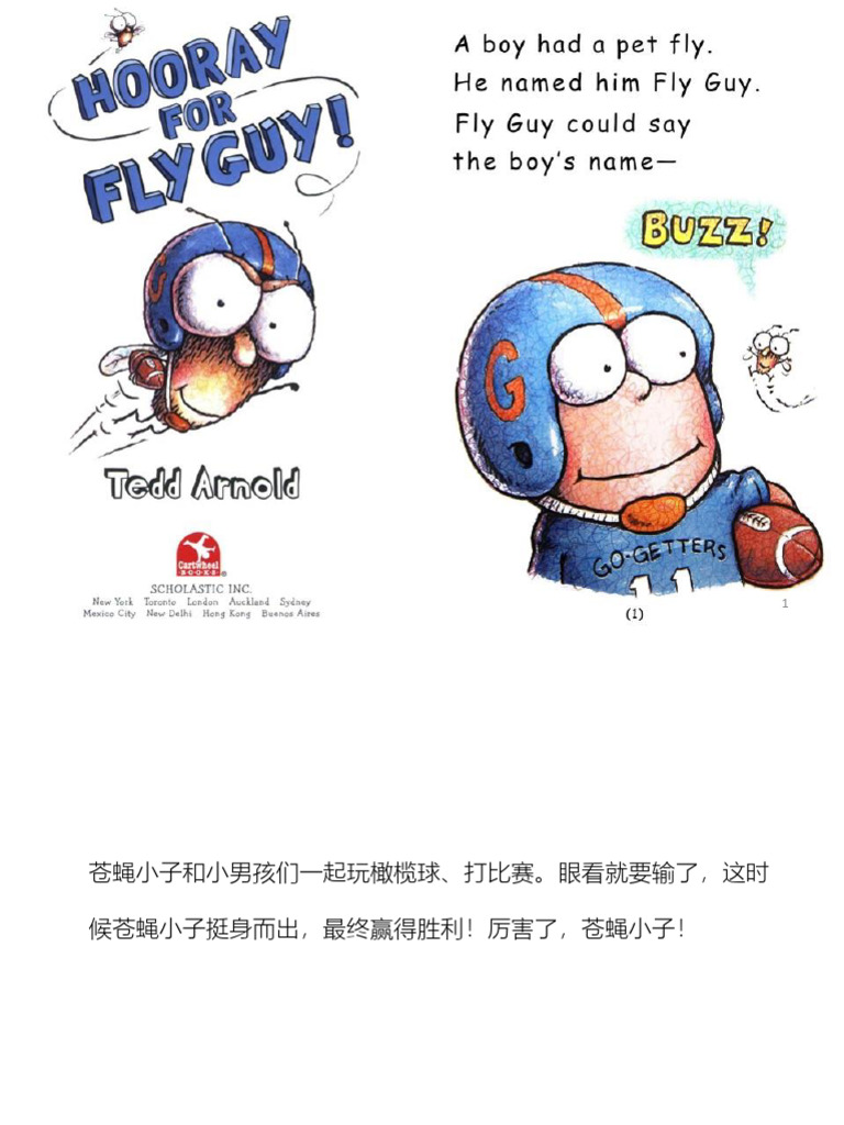 Hooray For Fly Guy 苍蝇小子万岁 | PDF | College Football Conference Seasons ...