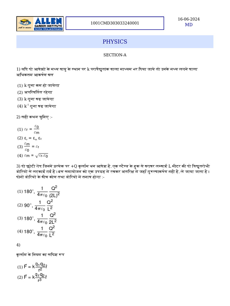 Solution Hindi 1 Pdf