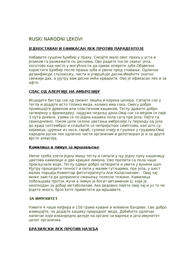 Ruski Narodni Lekovi | PDF