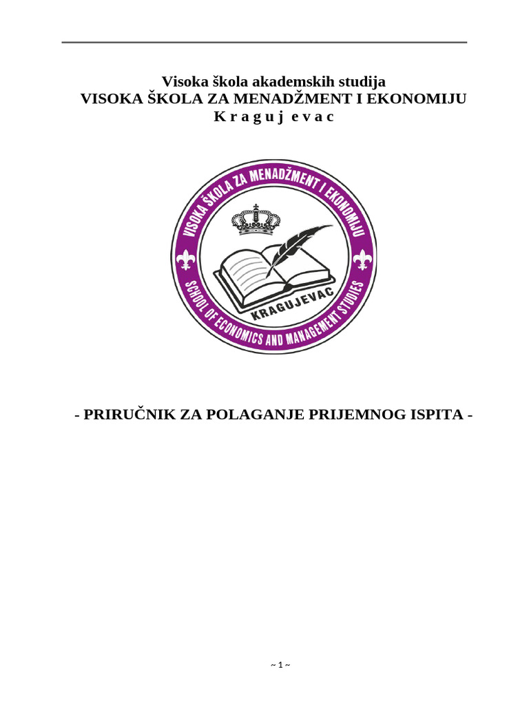 Prilog-7.4.-Prirucnik-za-polaganje-prijemnog-ispita 3 | PDF