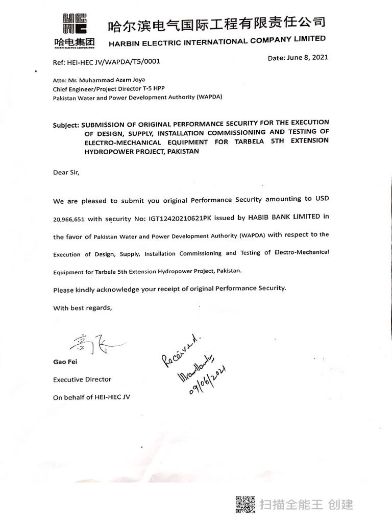 Receiving Letter | PDF