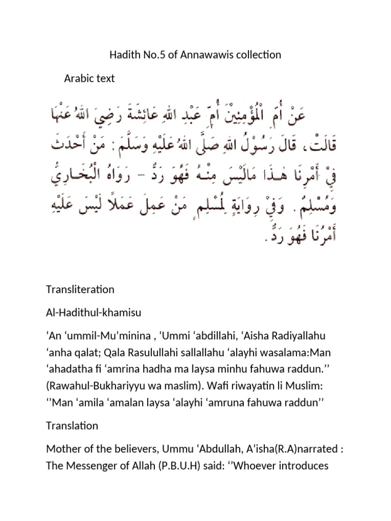 Hadith No. 5 Note | PDF
