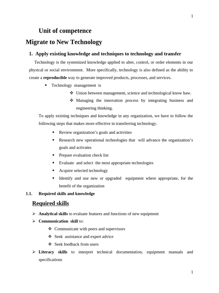 Uc 13 New Technology | PDF