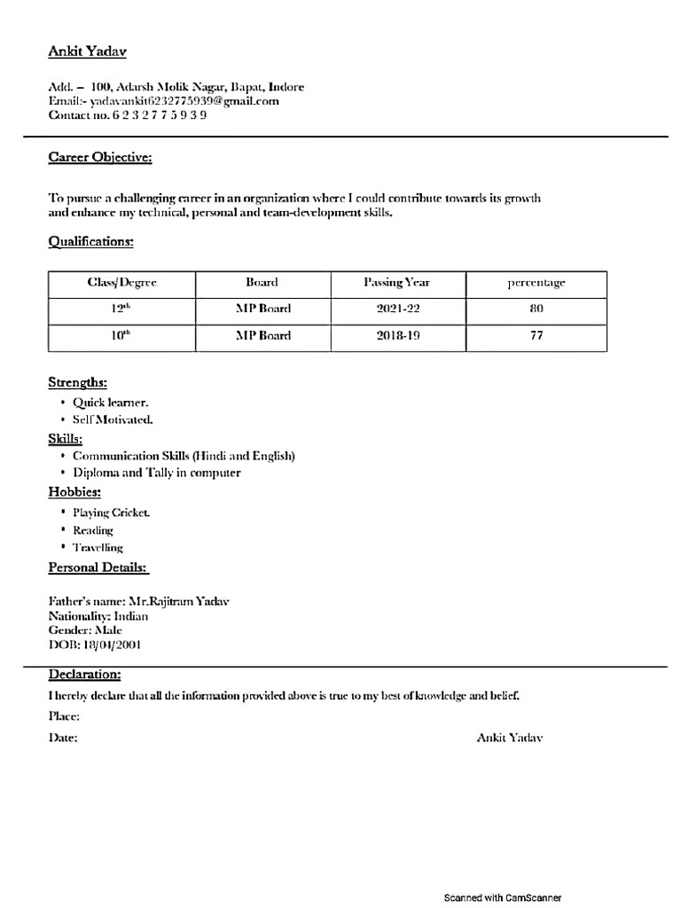 TCS C MCQ Questions - Array PREP INSTA | PDF
