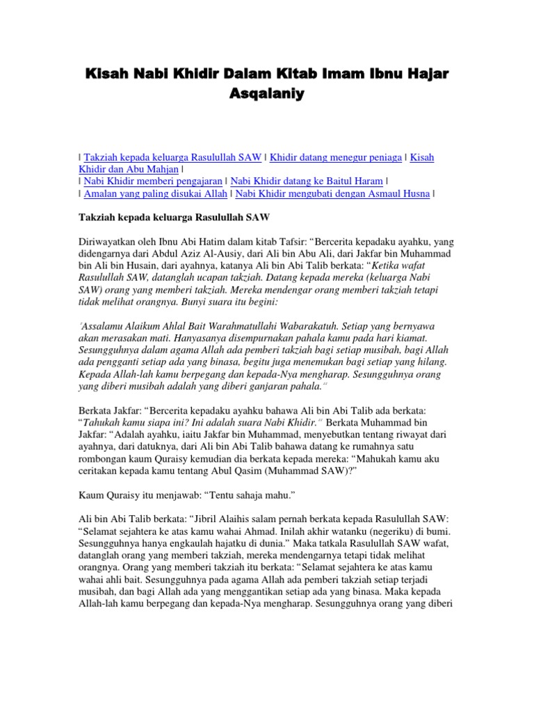 Kisah Nabi Khidir Dalam Kitab Imam Ibnu Hajar Asqalaniy | PDF
