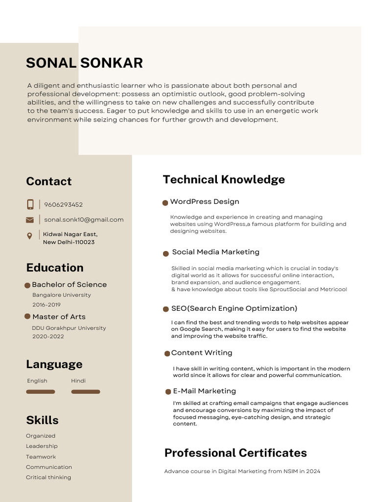 Sonal sonkAR (4) - 1 | PDF