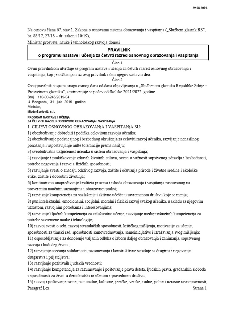 Program Nastave I Ucenja Za 4. Razred | PDF