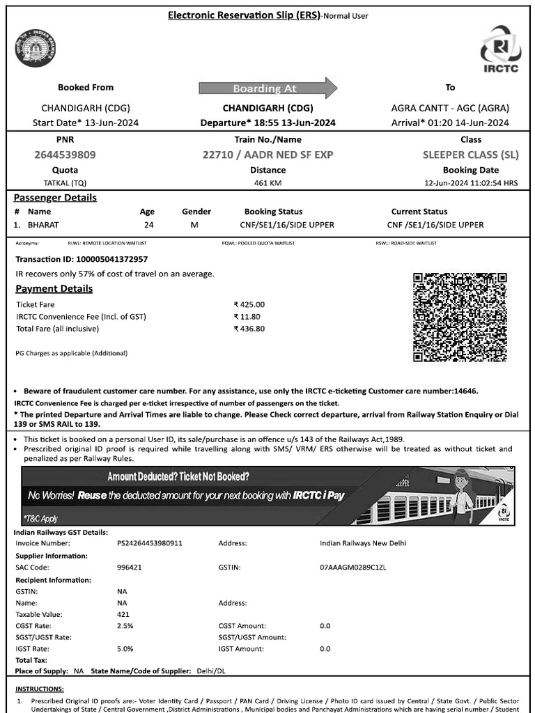 Ticket | PDF