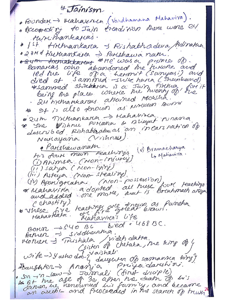 Ancient History 2 | PDF