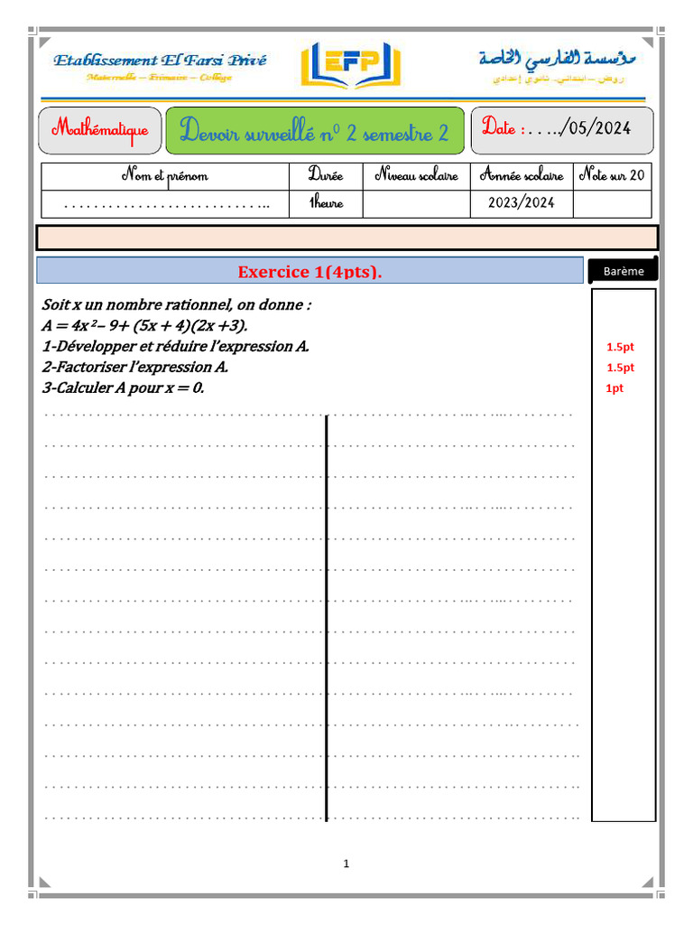 Devoir Surveillé 1 1ac Pdf