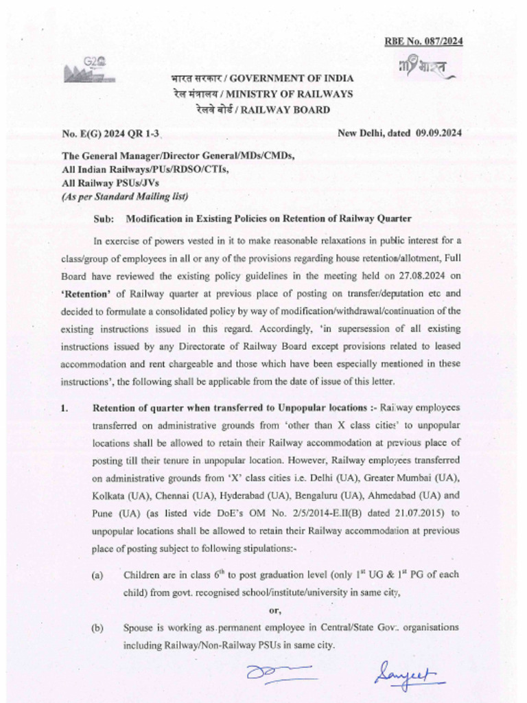 Modification in Retention Policy | PDF