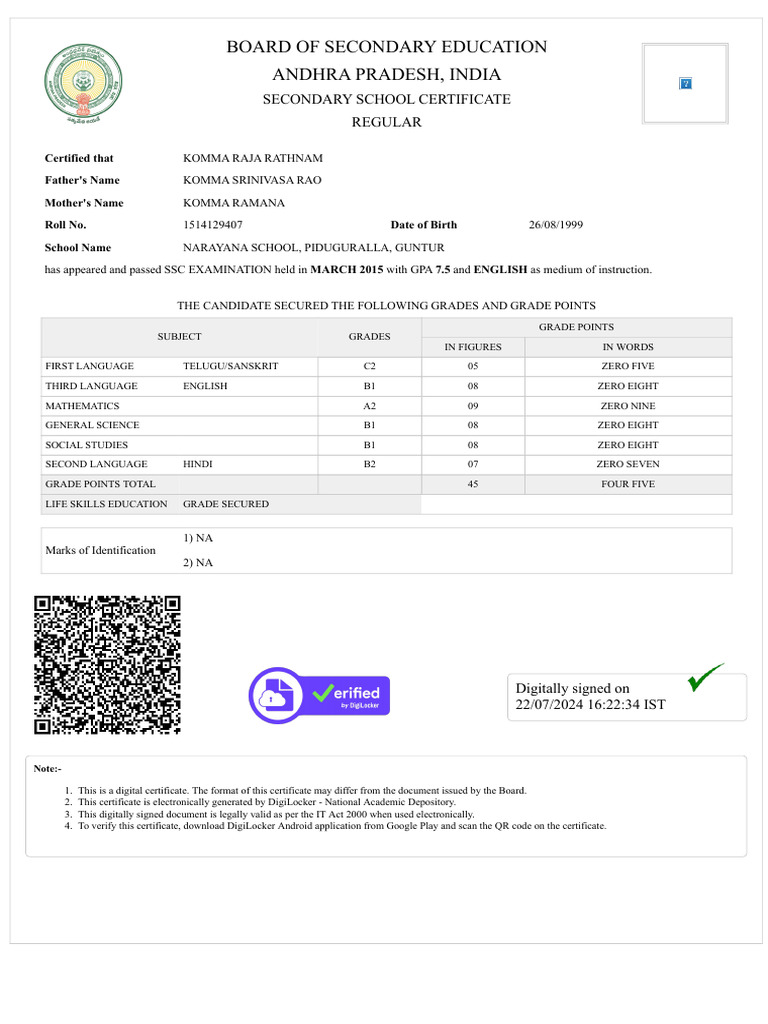 Org - Bseap Sscer 1514129407xx2015xxr | PDF