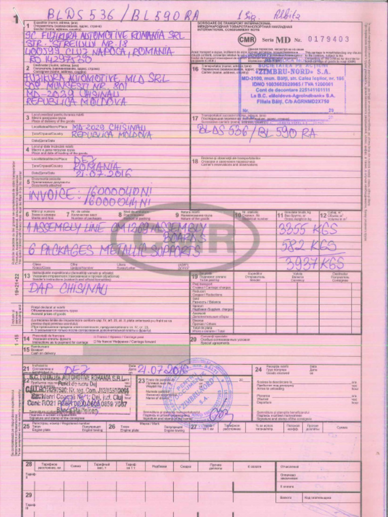 CMR Truck 2 | PDF