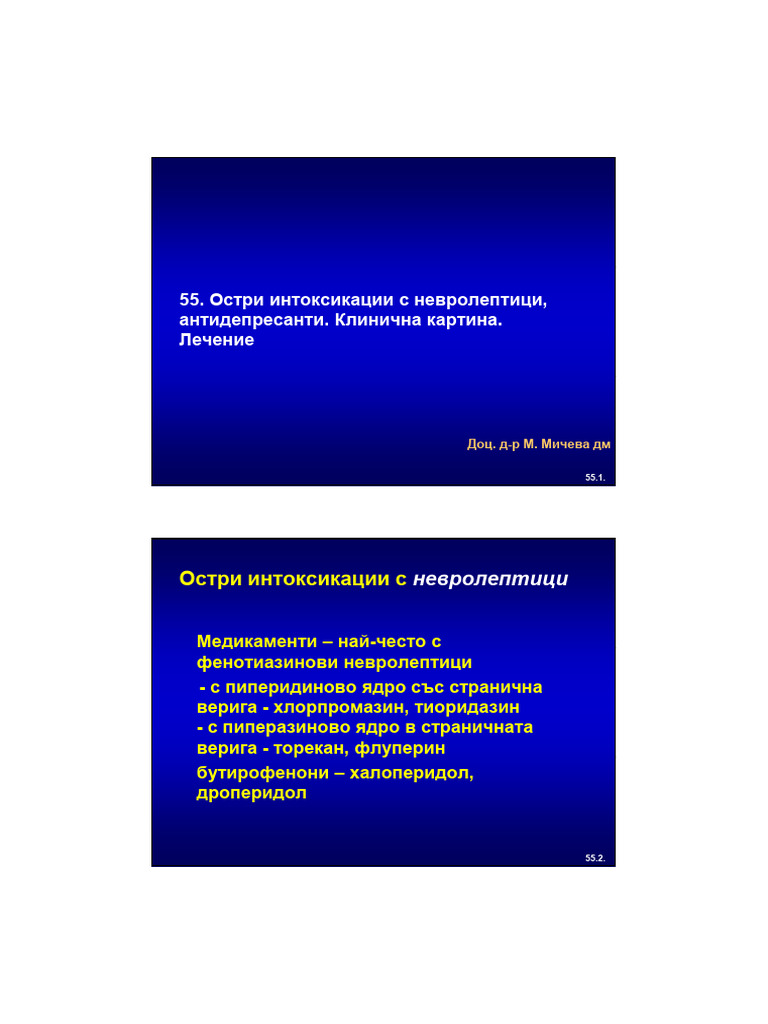 55 - Ostri - Intox - S - Nevroleptici - Antidepresanti - 10 | PDF