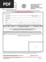 VSF013 - Personal Vehicle Owner Removal And-Or Inspection Form | PDF