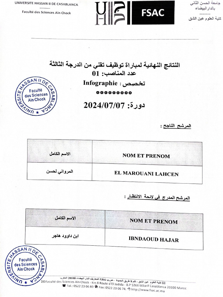 Document 152 Pdf