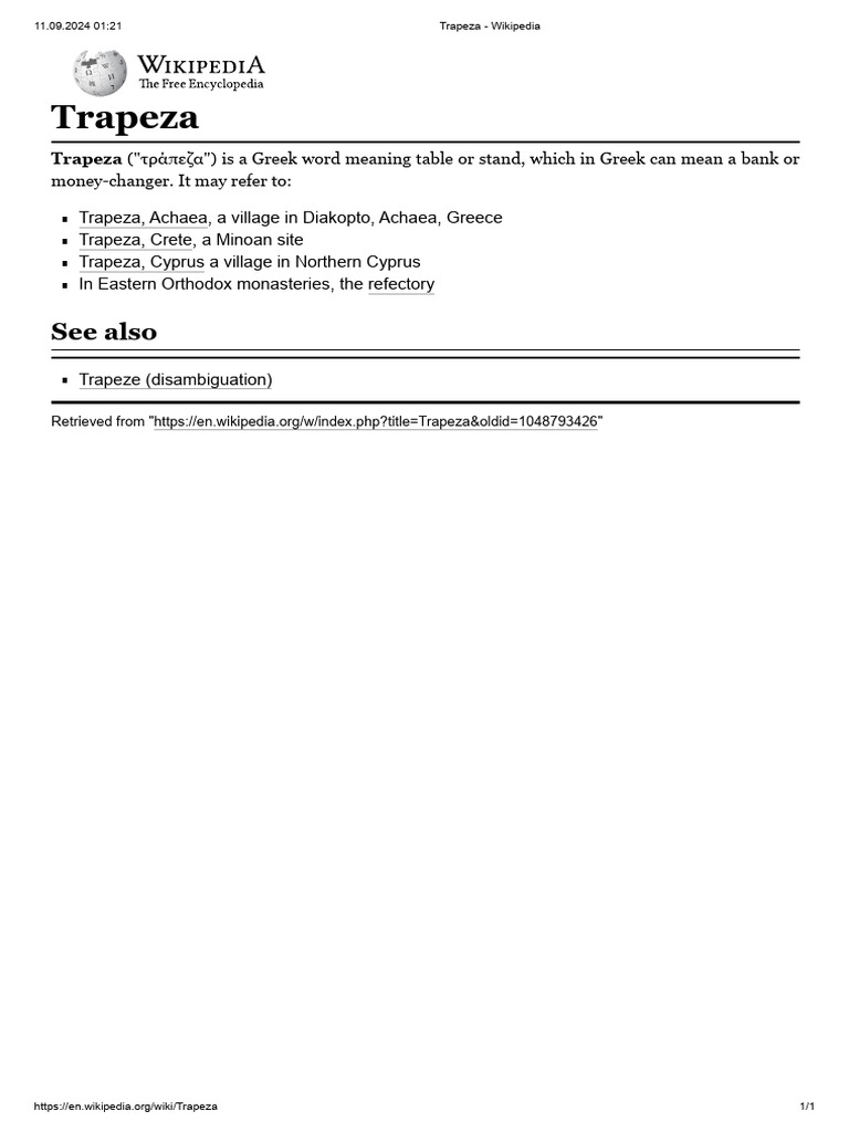 Trapeza Nedir Neresidir | PDF