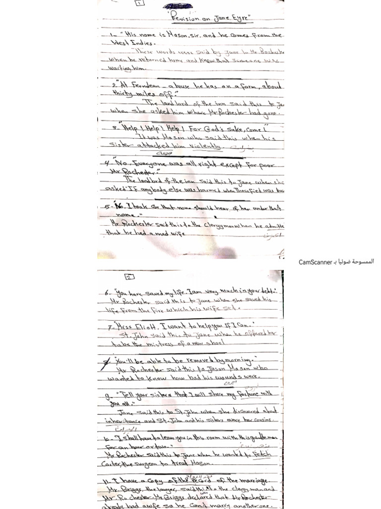 Jane Eyre Revision 2nd term | PDF