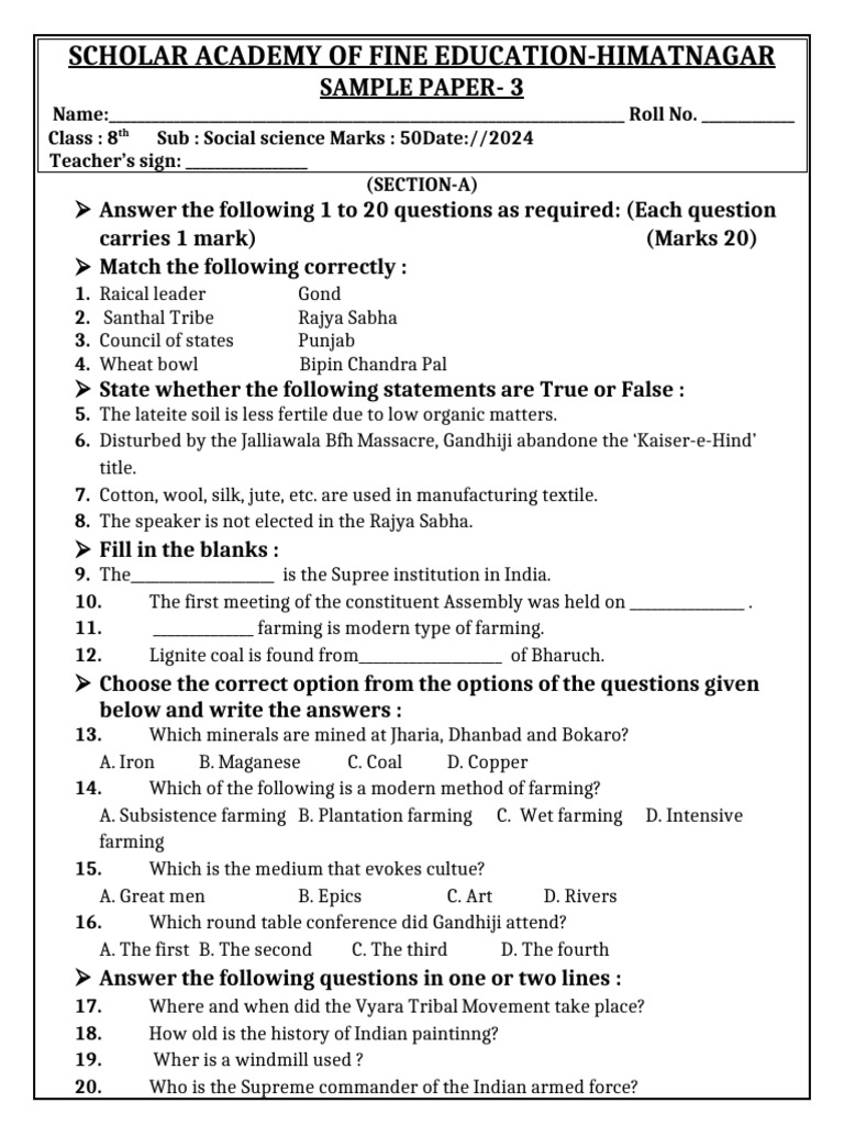 Class-8th SS Sample Paper - 3 | PDF