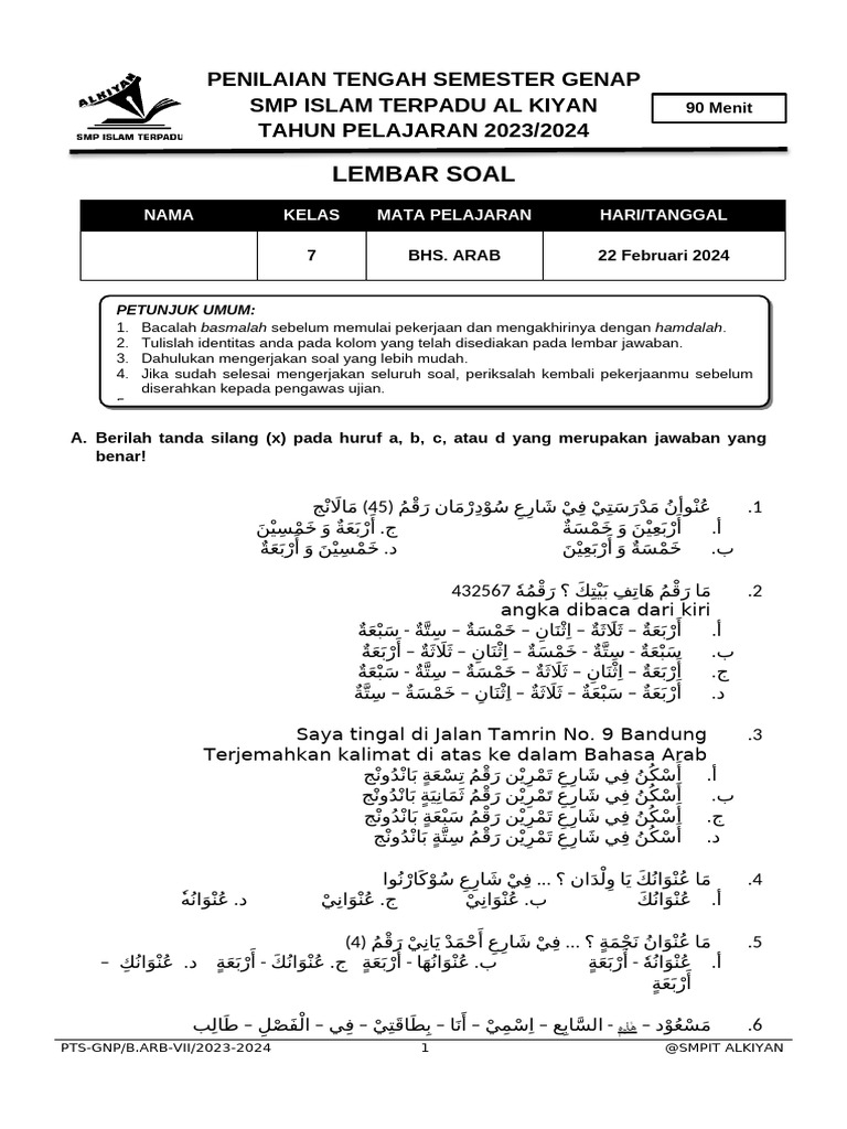 SOAL PTS B Arab Kelas 7 | PDF
