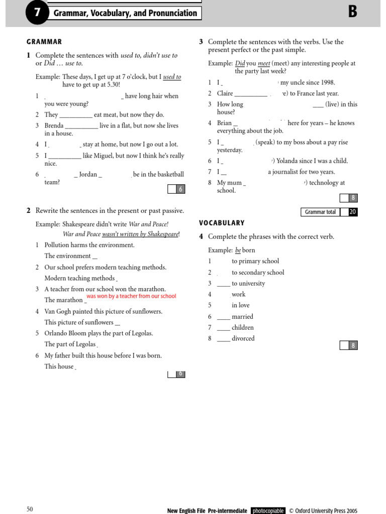 Entry Test - 2 - With Answer Key | PDF