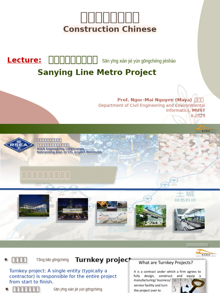 Construction Chinese | PDF | Precast Concrete | Prestressed Concrete